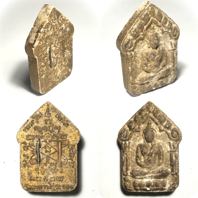 Khun Phaen Song Pol Luang Phu Tim Early Era Pra Kroo – Ancient Amulet