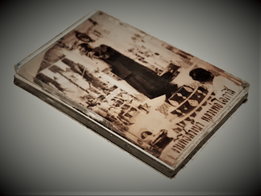 LP Opasi Photograph Amulet 2507 BE Bathing Ceremony Edition – Ancient ...